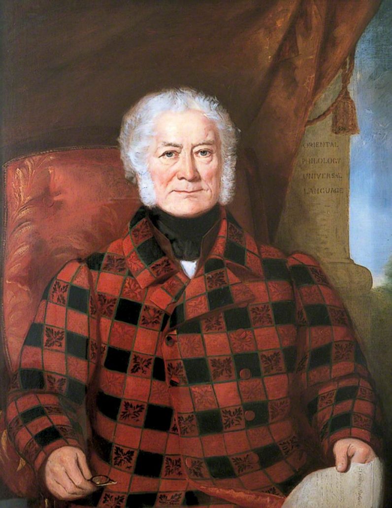 Old Ilkeston » Sunday School rooms